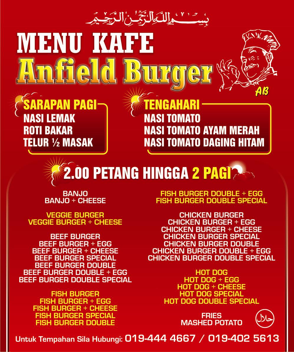 Follow up : Anfield Burger - The Empire of The Kop